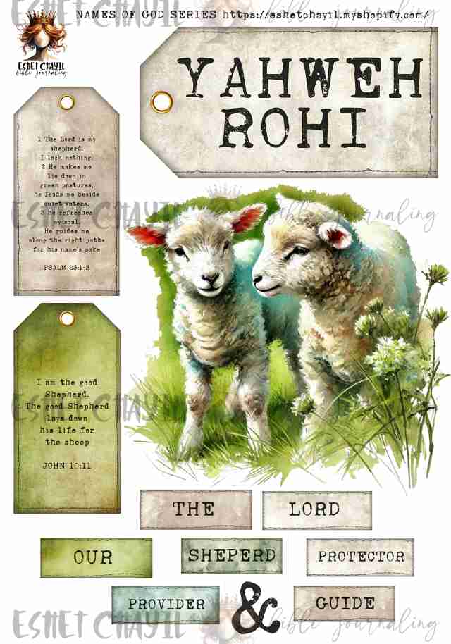 #NAMES OF GOD - YAHWEH ROHI : THE LORD OUR SHEPERD – Eshet Chayil Bible ...